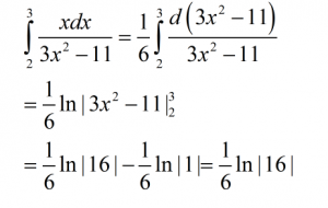 Integrali i caktuar | Veti te integralit te caktuar | Matematika 12 | Detyra.Al
